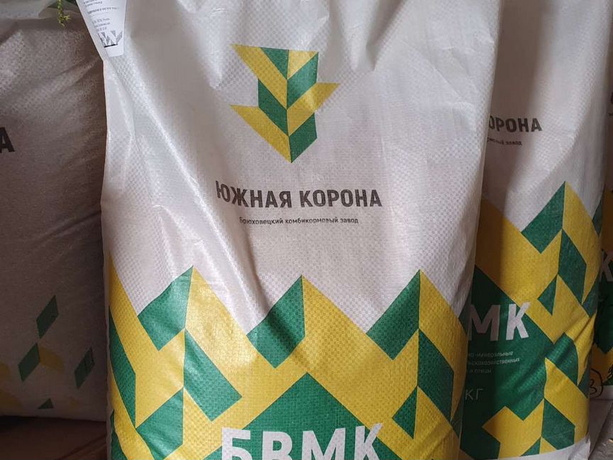 Бвмк для поросят