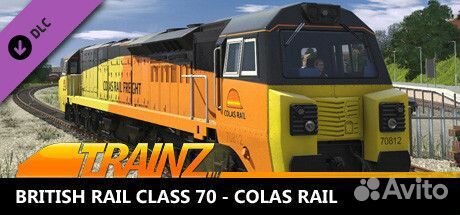 Trainz 2019 DLC - British Rail Class 70 - Colas Ra купить в Екатеринбурге | Электроника | Авито