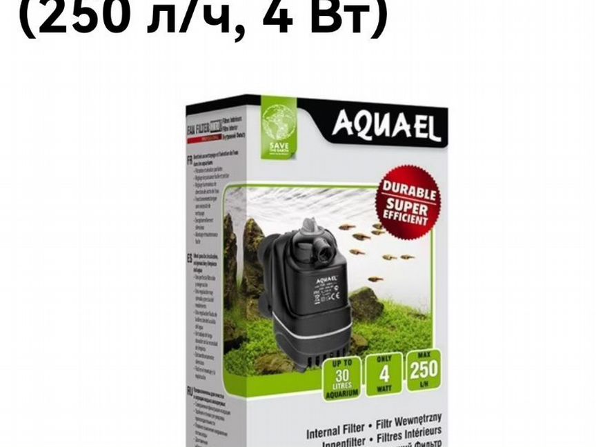 Фильтр для аквариума aquael Fan - mikro plus б/у