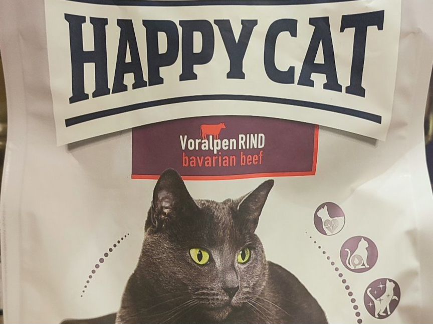 Корм для кошек Happy cat (Германия)