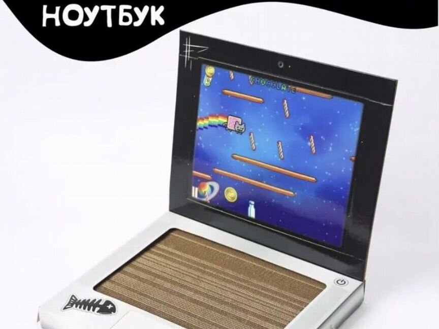 Когтеточка для кошки новая
