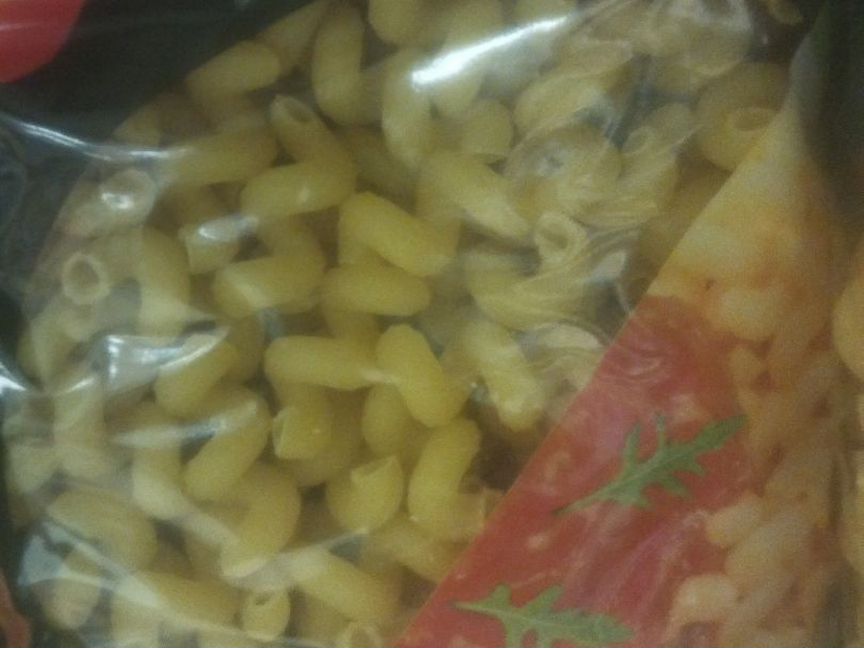 Макроны