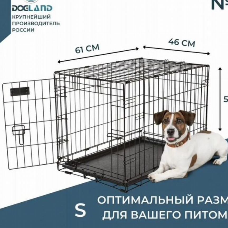 Клетка для собак