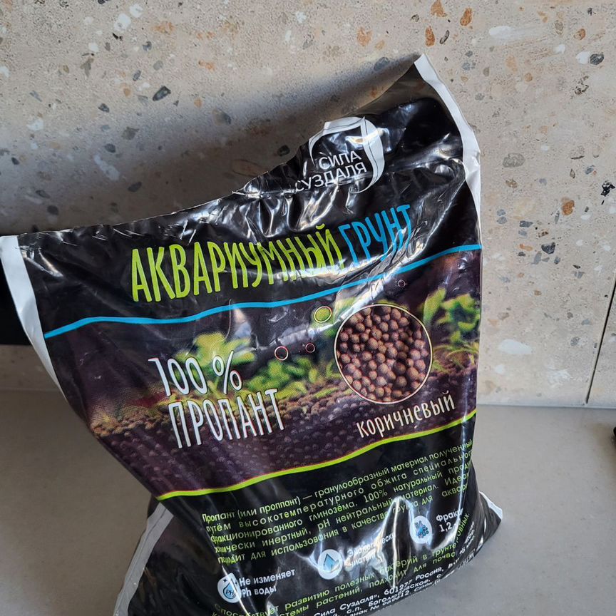 Грунт для аквариума 2,6 кг