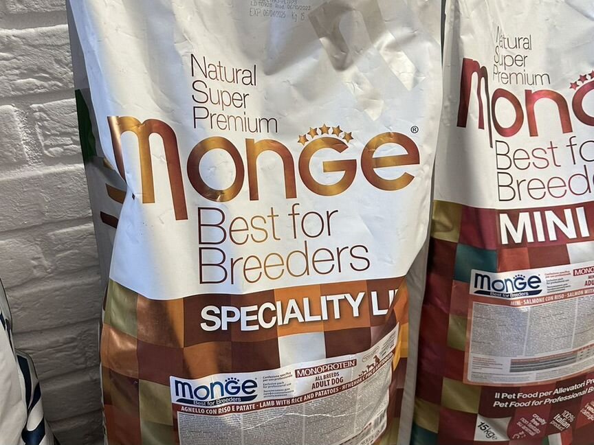 Корм для собак монж monge 15 кг