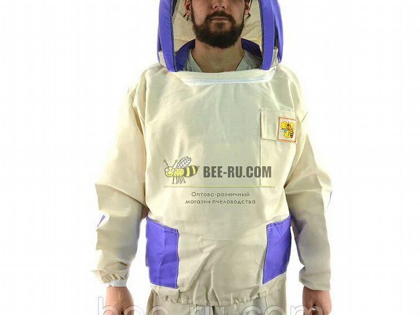 Костюм пчеловода Австралийский (сетка на молнии, П