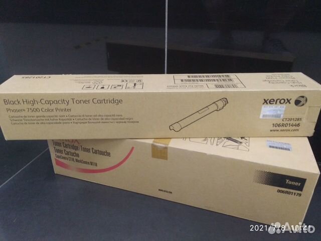 Картриджи Xerox и ремонт оргтехники купить в Москве с доставкой ...