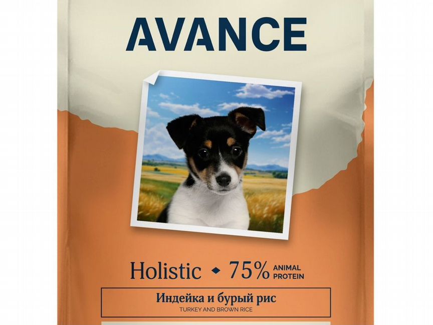 Avance holistic полнорационный сухой корм для щенк