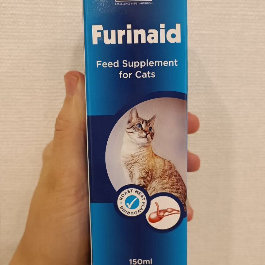 Фуринайд для кошек, 150 мл