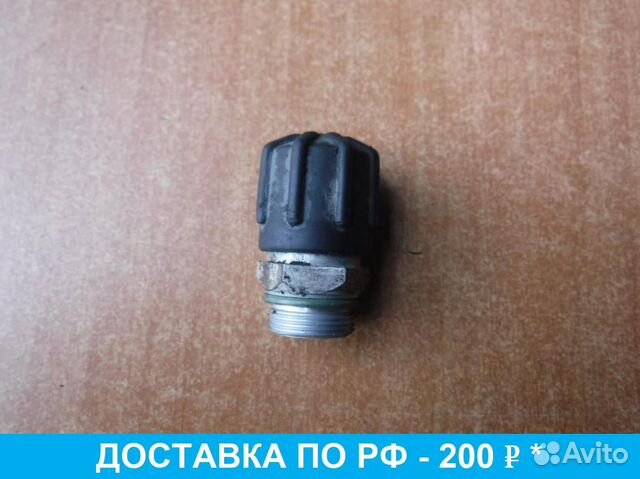 Клапан кондиционера Mercedes W220 S Class купить в Санкт-Петербурге ...