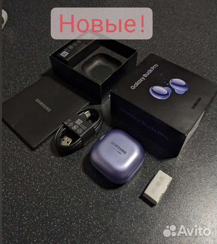 Samsung galaxy bads pro купить в Санкт-Петербурге | Электроника | Авито