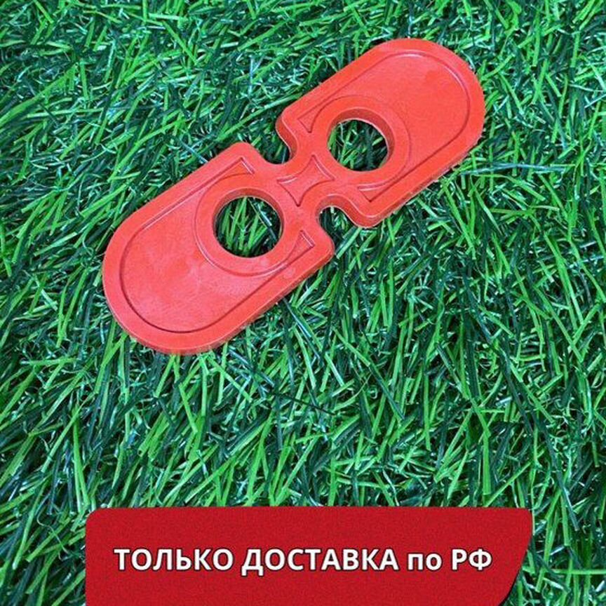 Изолятор плавающий по высоте ипв-2У