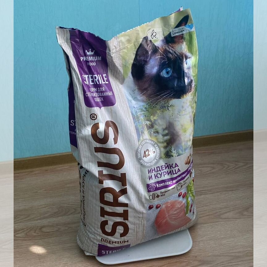Корм для стерилизованных кошек Sirius 10 кг