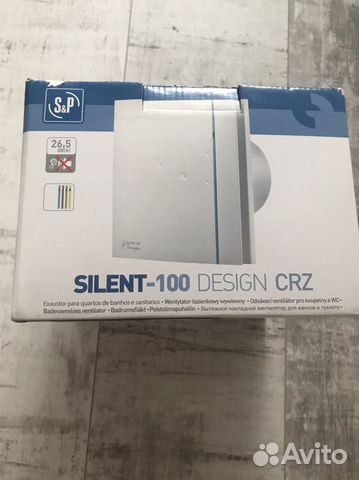 Soler Palau silent 100 CRZ с таймером оригинал купить в Москве | Товары ...