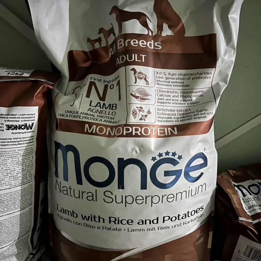 Сухой корм Monge Dog Speciality Lamb