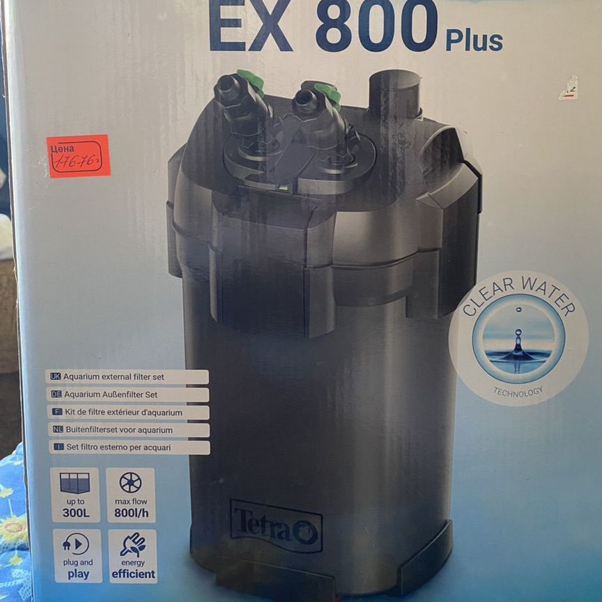 Фильтр для аквариума внешний