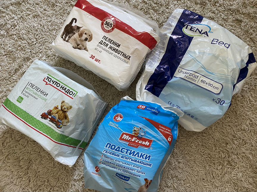 Пеленки одноразовые для животных 60х40 60х90