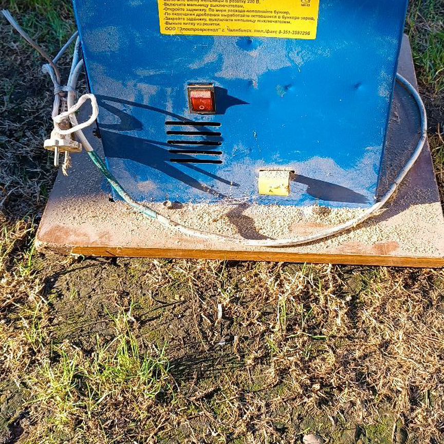 Зернодробилка бу