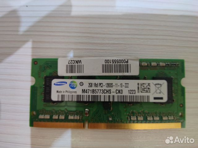 Оперативная память для ноутбука Ddr3 2 Gb 1шт купить в Кирове