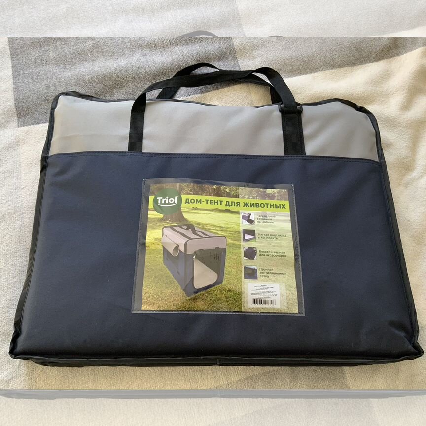 Вольер для собаки