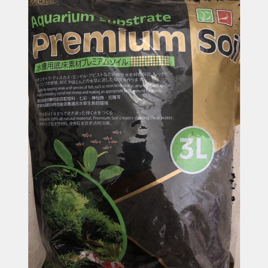 Субстрат для аквариумных растений Soil