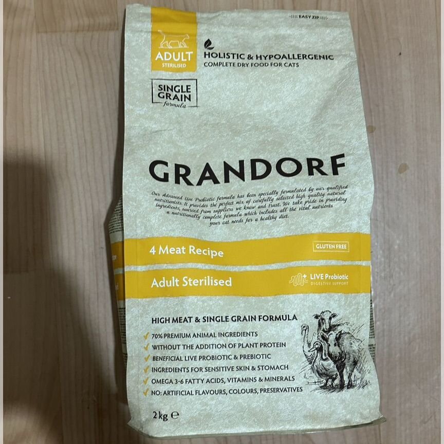 Корм для кошек grandorf