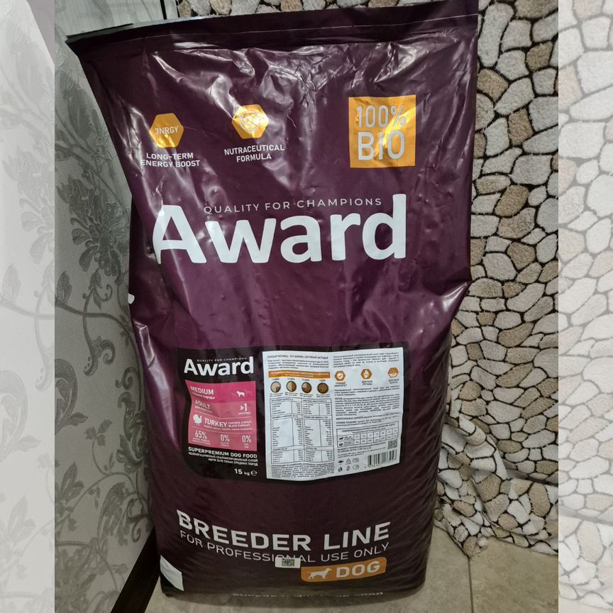 Сухой корм для собак Award