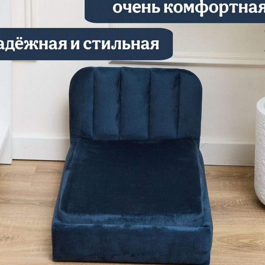 Лежанка для кошек