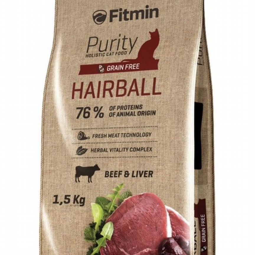 Fitmin cat Purity Hairball кoрм для кoшeк 1,5кг