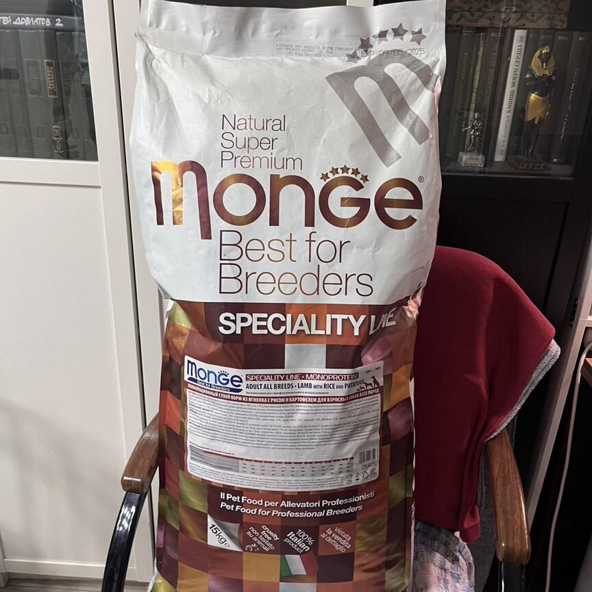 Корм для собак Monge 15 кг