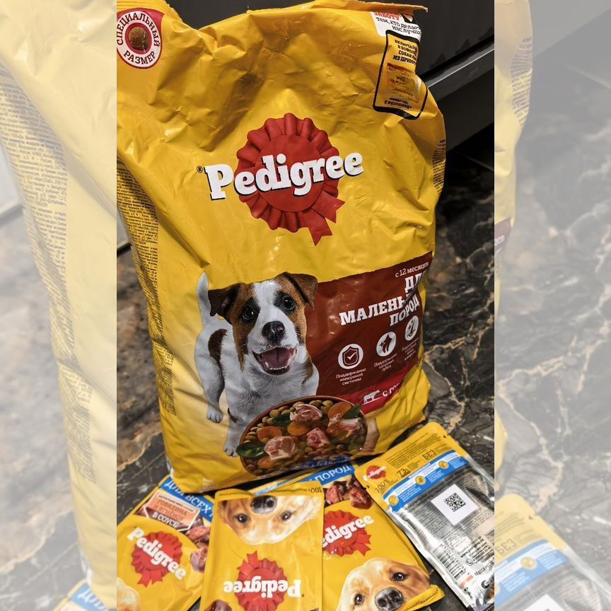 Корм для собак