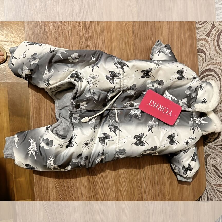 Зимний комбинезон для средней собаки