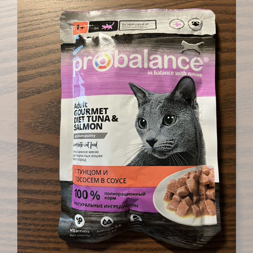 Влажный корм для кошек Тунец Лосось Probalance