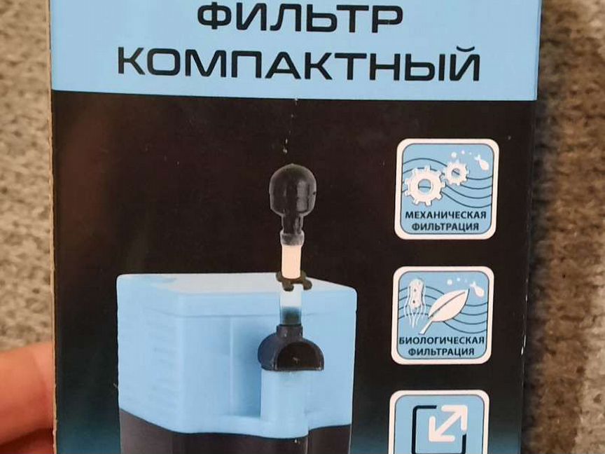 Фильтр для аквариума Laguna Aqua