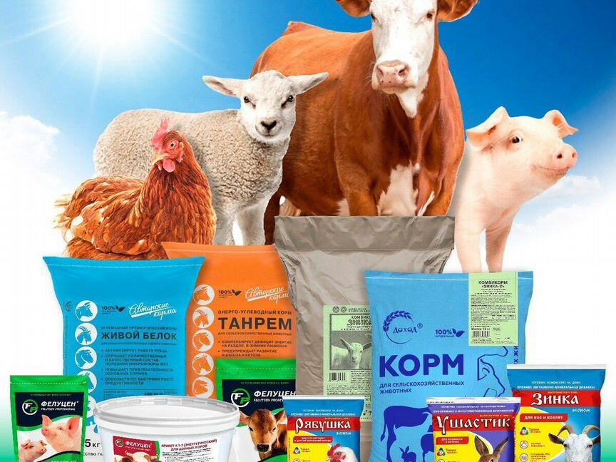 Комбикорма Коудайс мкорма