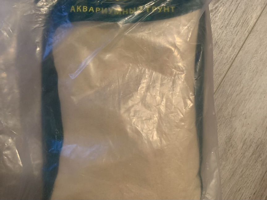 Грунт песок для акаариума barbus