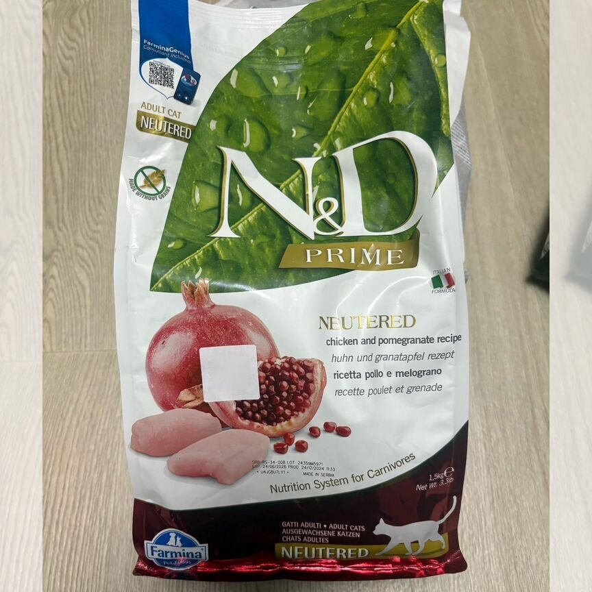 Корм для кошек farmina