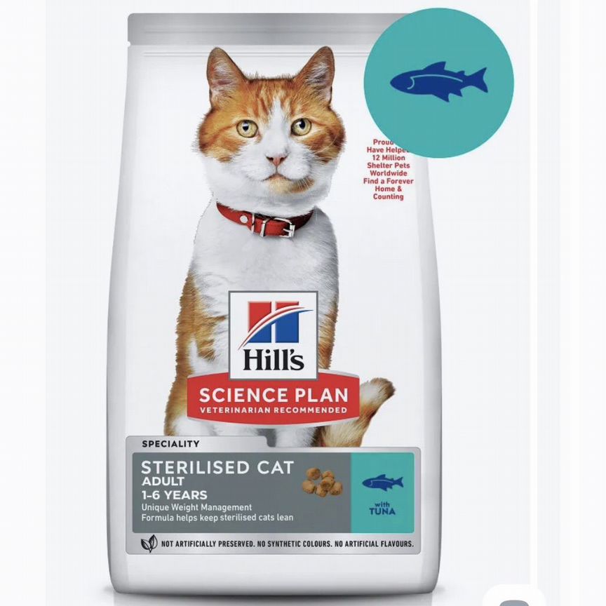 Сухой корм для стерилизованных кошек