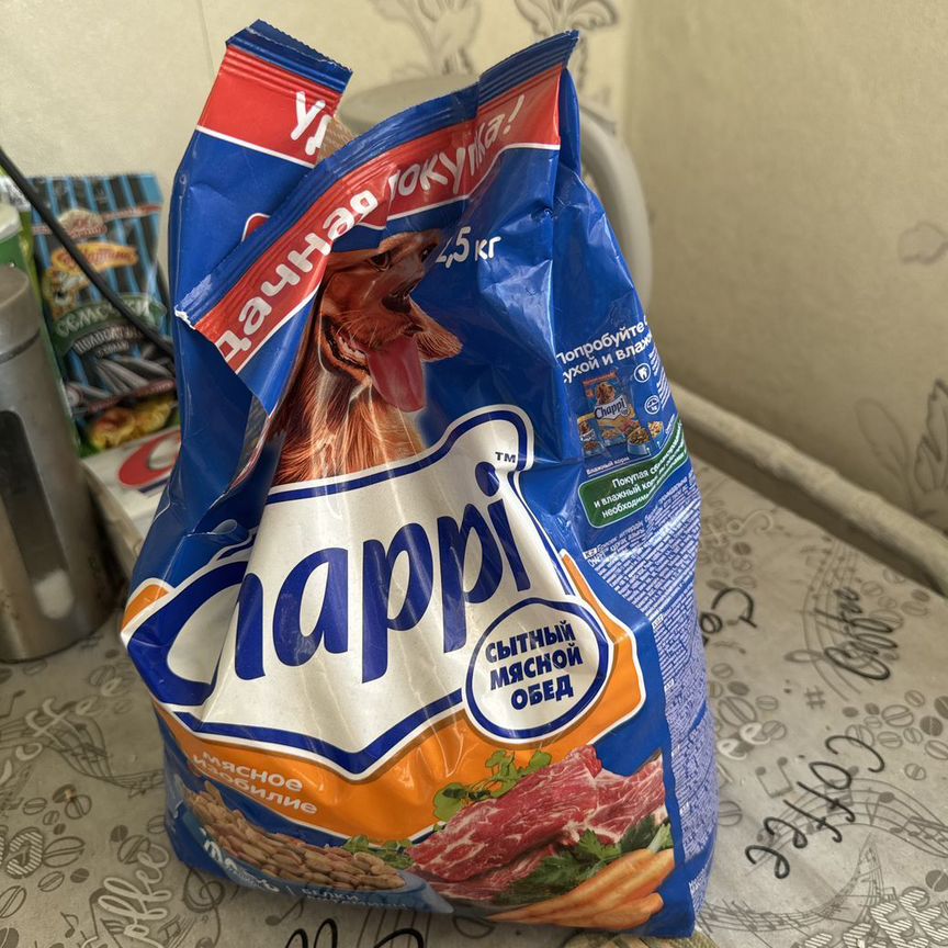 Корм для собак chappi
