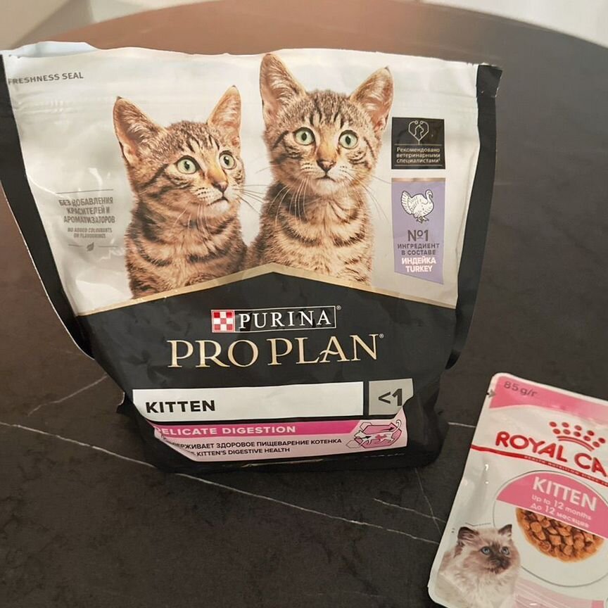 Корм для котят purina pro plan