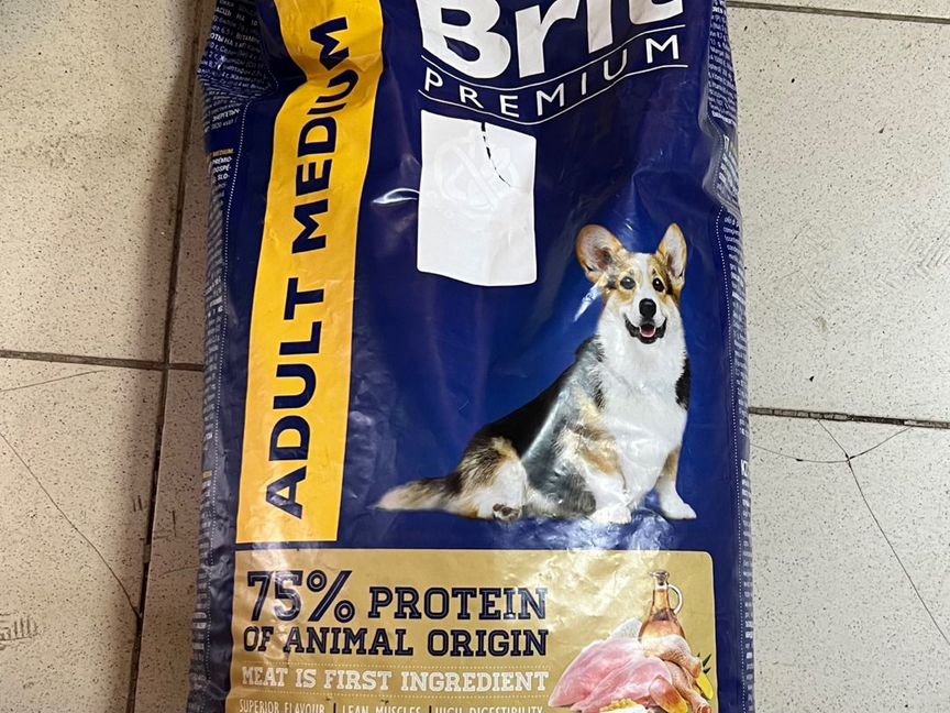 Корм для собак brit брит 15кг