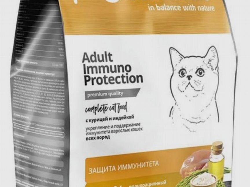 Корм сухой для кошек ProBalance Immuno Protection