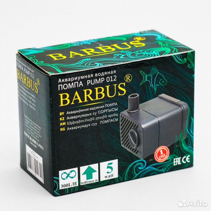 Водяная помпа Barbus pump 012 (300 L/H) 5 W