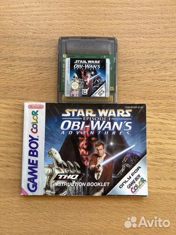 Star wars Obi-Wan's adventures Game Boy Color купить в Москве ...