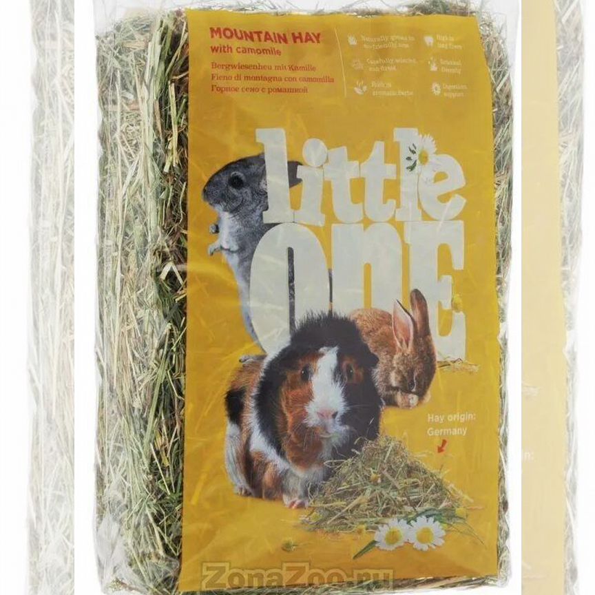 Сено для хомяков