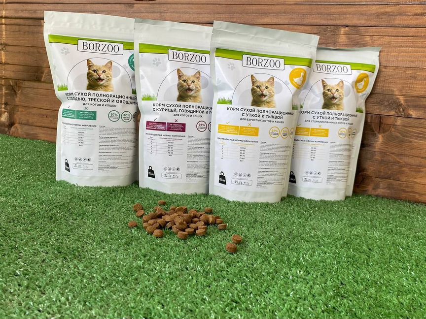 Сухой корм для кошек