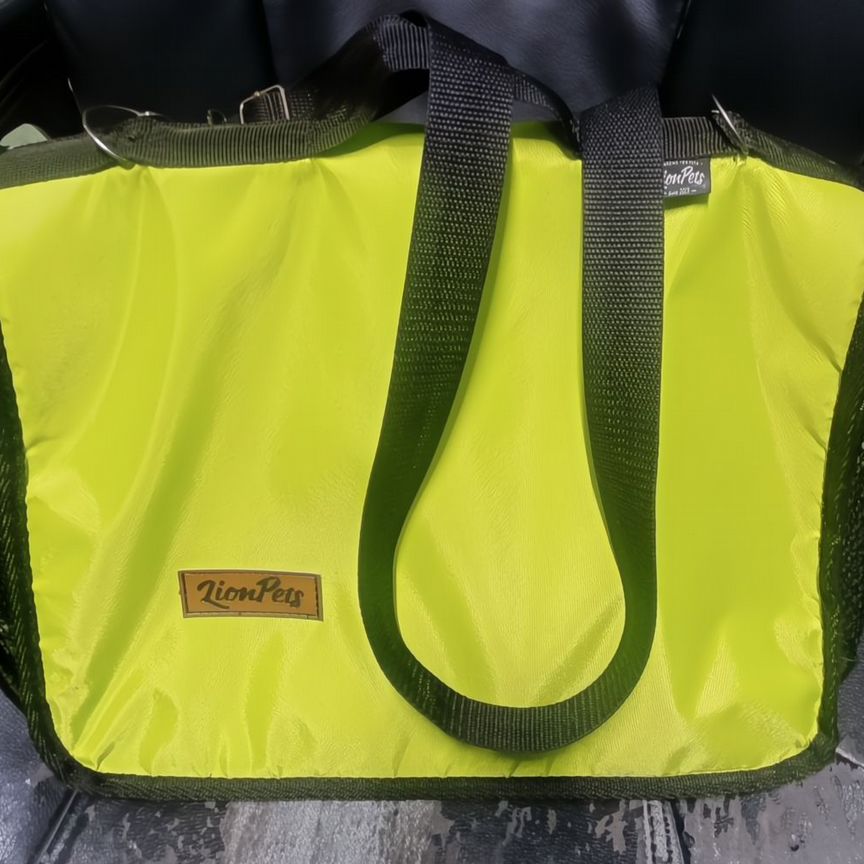 Переноска для четверолапых