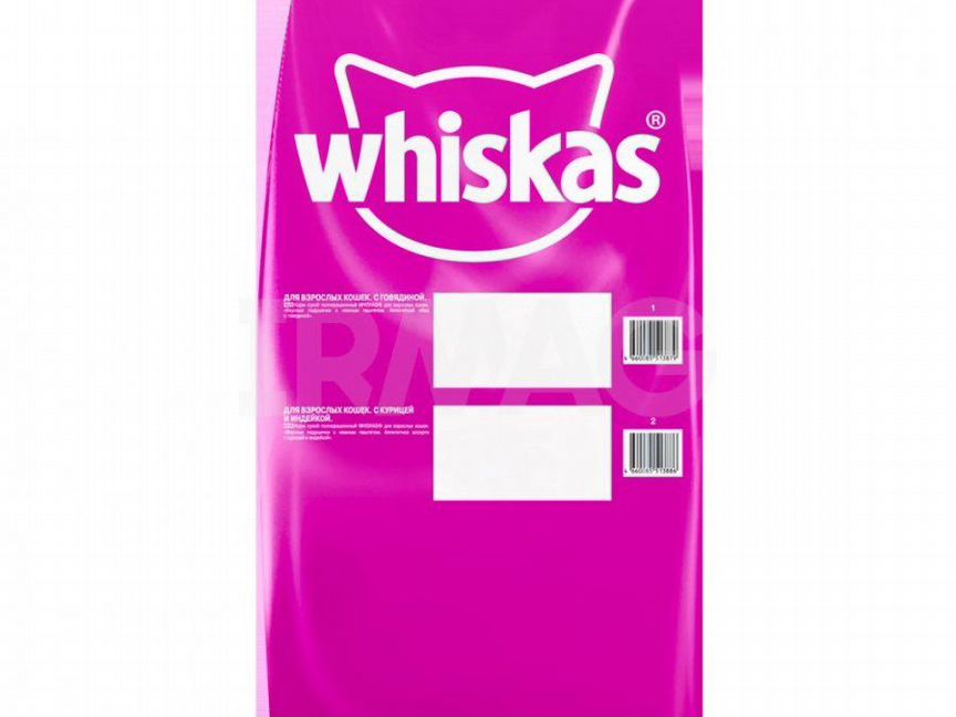 Сухой корм для кошек whiskas 13.8 кг