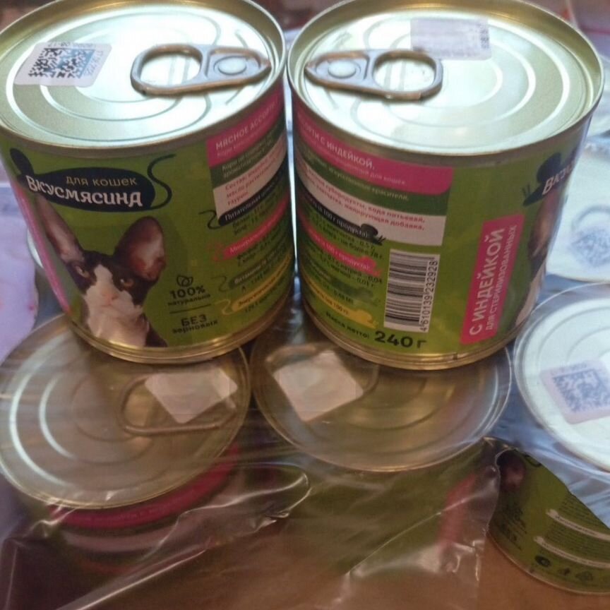 Влажный корм для кошек
