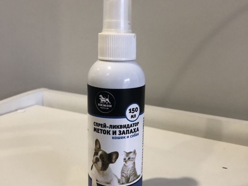 Спрей ликвидатор запаха